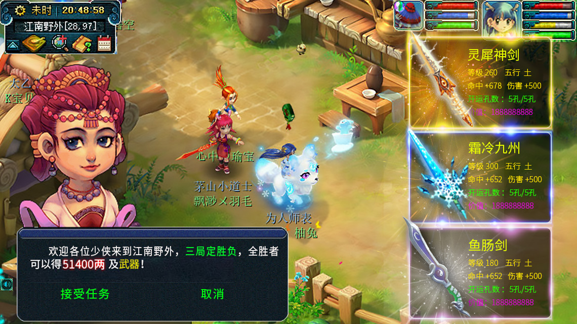 3f6c03c0cdcd608df1e8a4fac4f535c8.jpeg (1140×640)