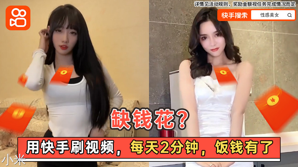 Https:  Creative-static-ag.umcdn.cn Jpeg Ec 29 16 
